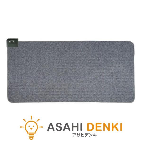 仕様畳数　1 畳タイプ　本体のみ形状　長方形コンパクト収納　-消費電力　200 Wその他機能　防ダニ対策電気代/h　5.1 円　サイズ・重量縦x横　176x88 cm重量　-ホワイトデー 父の日 母の日 敬老の日 恋人　子供　プレゼント ギ...