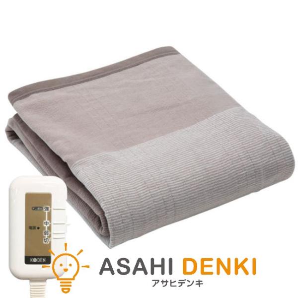 仕様タイプ　敷き毛布USB電源　-消費電力　40 W縦x横　130x80 cm母の日、父の日、ギフト、プレゼント、一人暮らし、新生活、安い、梅雨、引っ越し、人気、おすすめ、セール、クーポン、送料無料、お祝い、