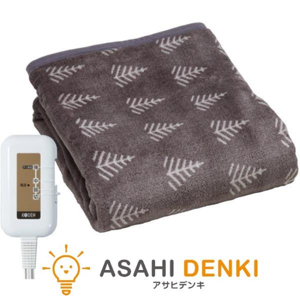仕様タイプ　敷き毛布USB電源　-消費電力　40 W縦x横　130x80 cm母の日、父の日、ギフト、プレゼント、一人暮らし、新生活、安い、梅雨、引っ越し、人気、おすすめ、セール、クーポン、送料無料、お祝い、