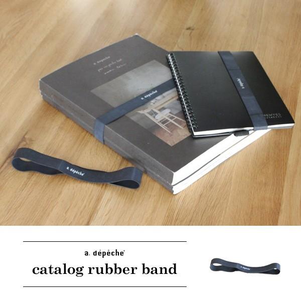 何かに、使えそう、、、何に使おう、、、と想像力を刺激していくれる「ゴム」の登場。「遊び感満載」な文具としての用途にも、a.depecheらしさを忘れないデザイン。カタログをまとめる為のアイテムとしてだけでなく、雑誌やドキュメントをまとめたり...