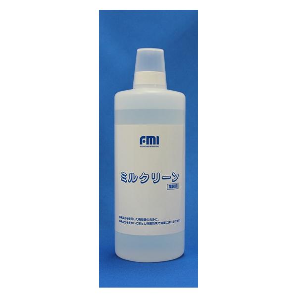 全自動マシン・ターボスチーム用ミルク汚れ専用洗剤。乳製品を使用した機器類の洗浄に乳成分をきれいに落とし、除菌効果で清潔に洗い上げます。業務用ミルク汚れ専用洗剤　ミルクリーン1リットル×1本―仕様・詳細―メーカー：FMI容量：1リットル（1本...
