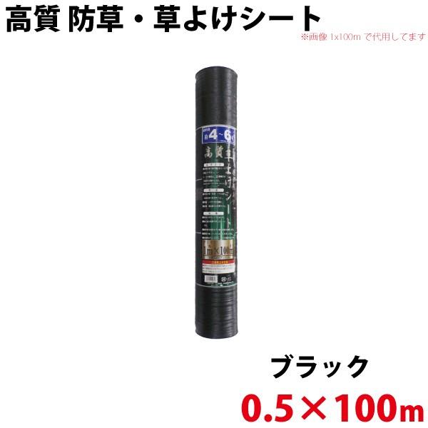 ※メーカー直送品の為、代金引換不可です。沖縄地方は配達不可となります。日時指定が承れない場合がございます。ご了承の上ご注文下さい。
