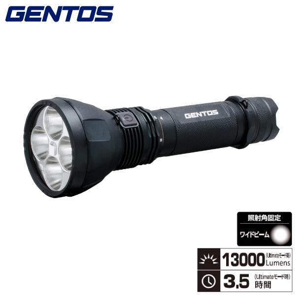 ジェントス UT-618R ハンディライト アルティレックスシリーズ AC充電式 ショルダーストラップ付 究極の明るさ13000ルーメンのフラッシュライト 高出力LEDライトおすすめのポイント・究極（Ultimate）の明るさ 13000ル...