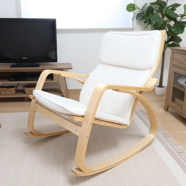 40817 リラックスチェアー スリム アイボリー ロッキングタイプ 揺れ椅子 木製チェア おしゃれ 中国製 組立品 不二貿易 A1798 IV 【メーカー直送/代引不可】【メーカー直送】【代金引換不可】【北海道沖縄その他離島配送不可】心地...