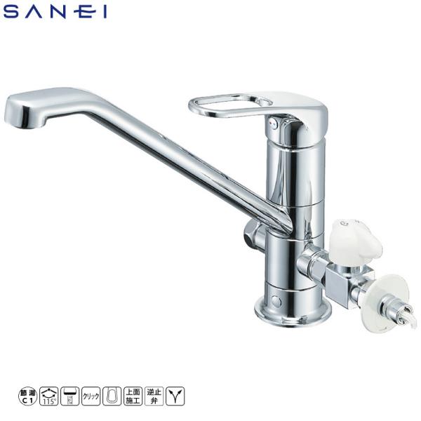 浄水器や食器洗い機の接続に便利な分岐口付き。上面施工で取り付け簡単。 カウンター下にもぐることなく、上から一人で施工できるタイプです。  ●分岐口付（湯水どちらも送水可能） ●レバーカートリッジ：MU101-16X [注]水栓の取付面とカウ...