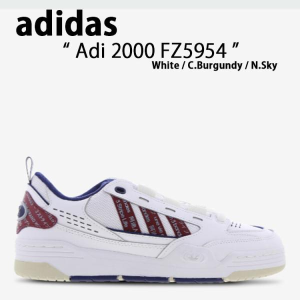 アディダス オリジナルス アディ 2000 ホワイト カリージャトバーガンディ ナイトスカイ商品名 :adidas Originals ADI 2000 White Collegiate Burgundy Night Sky FZ59542...