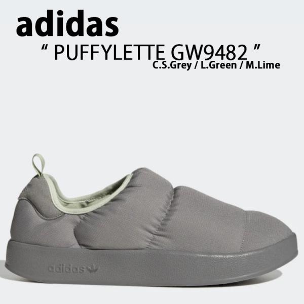 商品名 :adidas Originals PUFFYLETTE Charcoal Solid Grey Linen Green Magic Lime GW9482アディダス オリジナルス パフィレッタ チャコール ソリッド グレー リネン...