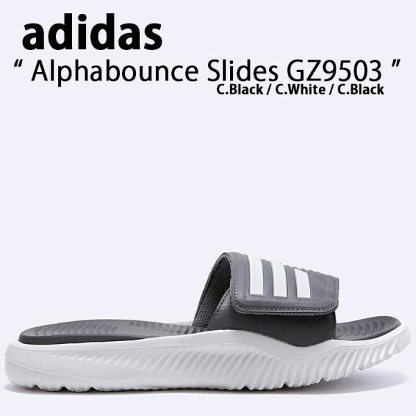 アディダス オリジナルス サンダル スリッパー アルファバウンス サンダル シャワー スライド コアブラック クラウドホワイト商品名 : adidas Originals ALPHABOUNCE SLIDES Core Black Clou...