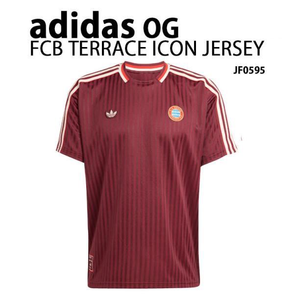 アディダス サッカージャージ Tシャツ バイエルンミュンヘン テラス アイコン ジャージ シャドウレッド商品名 :adidas originals FCB FC TERRACE ICON JERSEY JF0595 SHADOW REDAD...