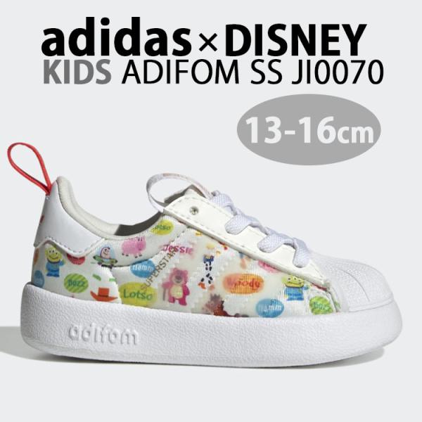アディダス オリジナルス キッズシューズ ディズニー ピクサー トイストーリー スーパースター ホワイト商品名 :adidas Originals isney Pixar TOY STORY ADIFOM SUPERSTAR JI0070ア...