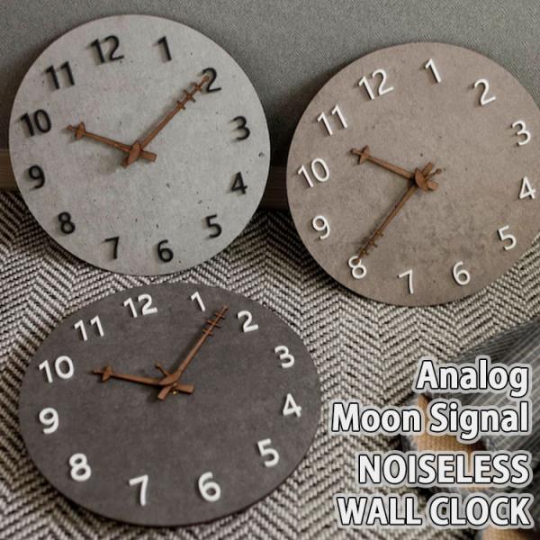 バナナ工房 アナログ ムーン シグナル ノイズレス ウォール クロック ブラック ブラウン グレー商品名 : BANANA ANALOG MOON SIGNAL NOISELESS WALL CLOCK BLACK BROWN GRAY掛け...