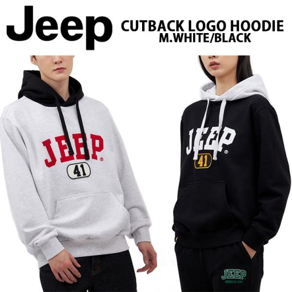 ジープ プルオーバーパーカー カットバック ロゴ フーディー ブラック ホワイト商品名 : Jeep CUTBACK LOGO HOODIE JO1THU012ジープ パーカー ロゴ カジュアル ストリートゆったりとしたシルエットで着心地の...