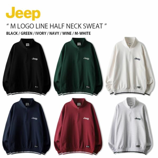 ジープ M ロゴ ライン ハーフ ネック スウェット JO5TSU834商品名 : Jeep M LOGO LINE HALF NECK SWEATジープ スウェット トレーナー 長袖 プルオーバー ハイネック ハーフジップ ロゴ カジュア...