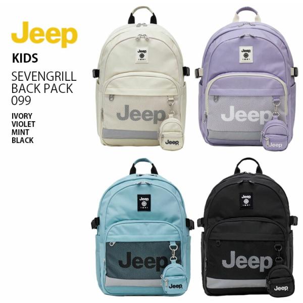 ジープ セブン グリル バックパック 099 KO0GAU099商品名 : Jeep SEVEN GRILL BACK PACK 099ジープ キッズ リュック リュックサック バックパック デイパック A4収納 バッグ かばん ポーチ ロ...