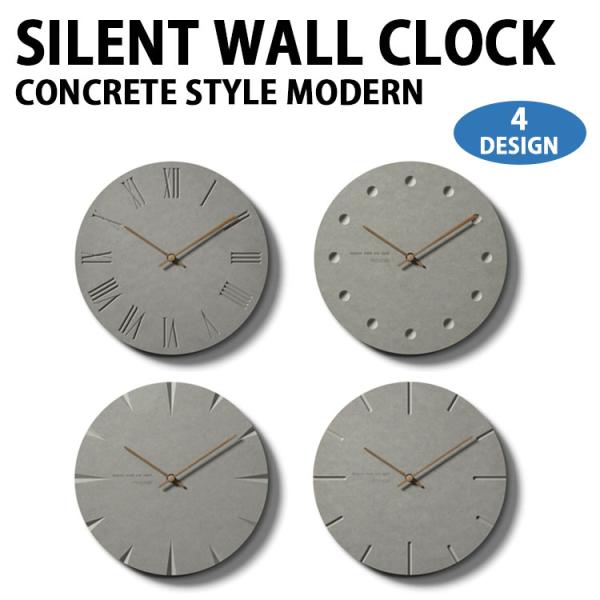 ムクス コンクリートスタイル サイレント モダン ウォール クロック グレー商品名：MOOQS CONCRETE STYLE SILENT MODERN WALL CLOCKムクス時計 掛け時計 ロゴ 無地 オシャレ雑貨 おしゃれインテリア...