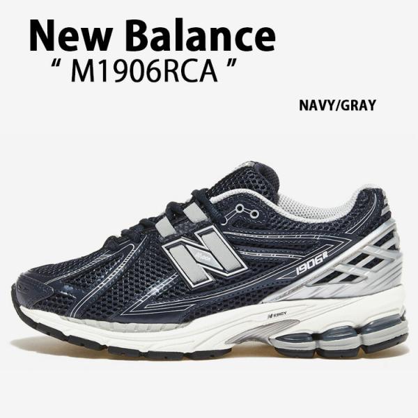 ニューバランス M1906RCA ネイビー グレー商品名 : NEWBALANCE M1906RCA NAVY GRAY M1906ニューバランススニーカー ニューバランスシューズ ダッドシューズ モダン クラシック ランシュー ランニング...