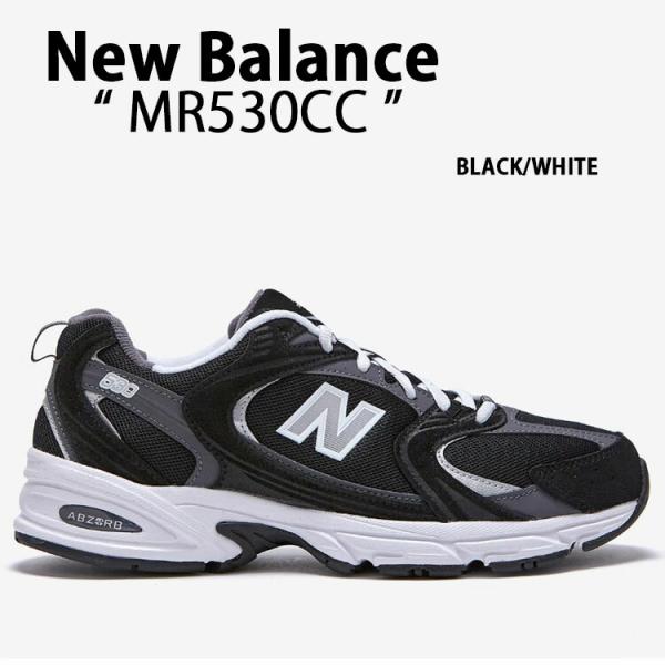 ニューバランス MR530 ブラック ホワイト クラシックパック商品名 : New Balance MR530CC BLACK WHITE CLASSIC PACKニューバランススニーカー ニューバランスシューズ スウェードシューズ スウェ...
