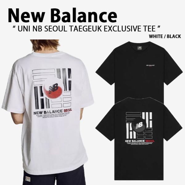 ニューバランス ユニ ソウル テグッキ エクスクルーシブ ティー ホワイト ブラック商品名：New Balance UNI NB SEOUL TAEGEUK EXCLUSIVE TEE NBNEG2A023ニューバランスTシャツ T-Shi...