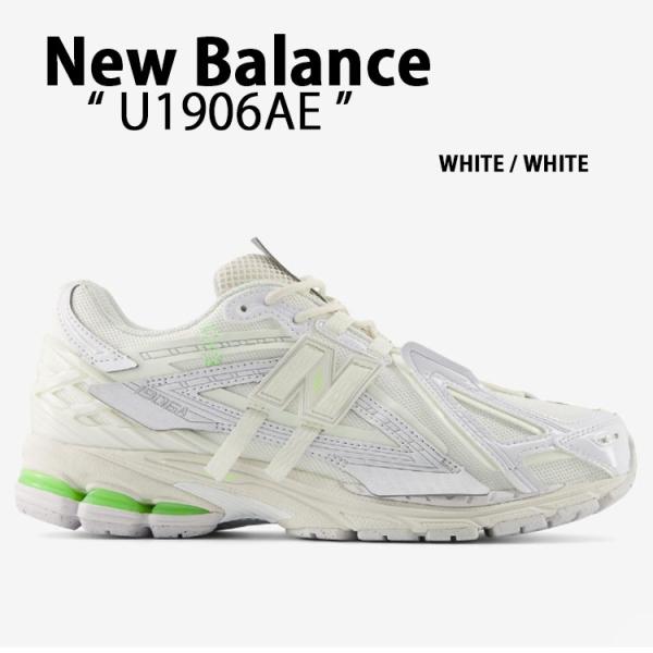 ニューバランス1906 ランニングシューズ ホワイト ホワイト商品名 : NEW BALANCE U1906AE WHITE WHITEニューバランススニーカー ニューバランスシューズ ランシュー メッシュ2000年代ハイテククラシックラン...
