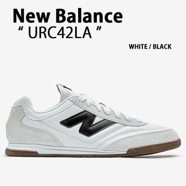 ニューバランス URC42 LA ホワイト ブラック商品名 : NEW BALANCE URC42LA WHITE BLACKニューバランススニーカー ニューバランスシューズ メンズスニーカー レディーススニーカー ランニングシューズ トレ...