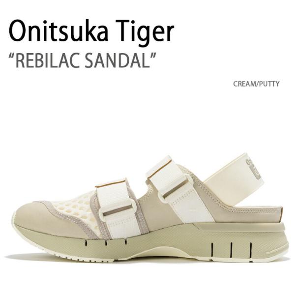 オニツカタイガー レビラックサンダル クリーム パティー商品名 :Onitsuka Tiger REBILAC SANDAL CREAM PUTTY 1183A966.100オニツカタイガーのシグネチャーモデルであるREBILAC RUNN...