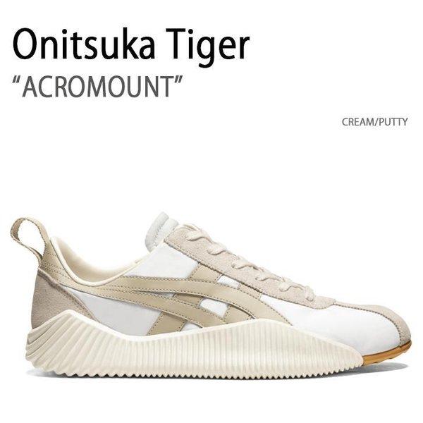 オニツカタイガー アクロモント クリーム パテ 1183B257.104商品名 : Onitsuka Tiger ACROMOUNT CREAM PUTTY 1183B257.104アイボリー ベージュ1970年代のスパイクトラックシューズ...
