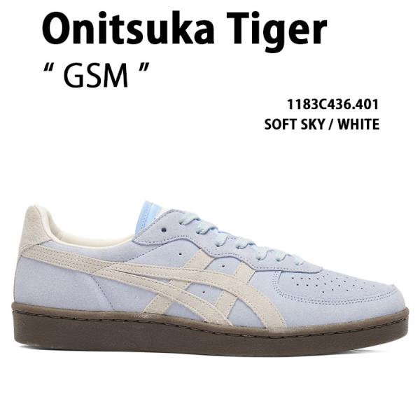 オニツカタイガー ジーエスエム ソフトスカイ ホワイト 1183C436.401商品名：ONITSUKA TIGER GSM SOFT SKY WHITEOnitsukaTiger オニツカタイガーシューズ オニツカシューズ オニツカスニー...