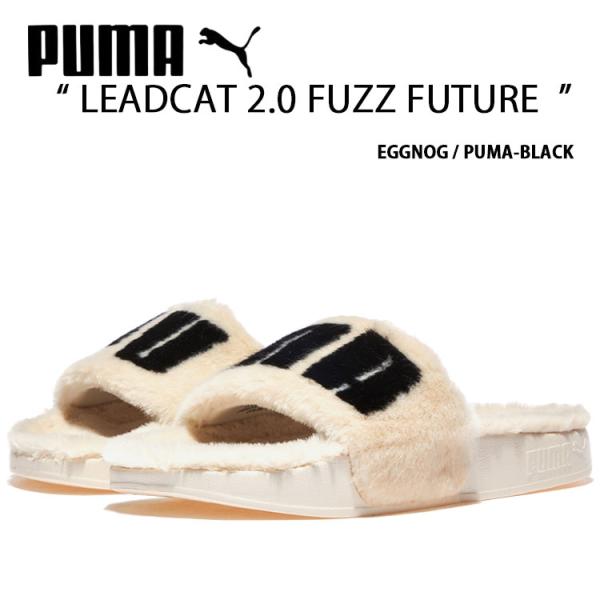 プーマ リードキャット エッグノッグ プーマブラック商品名 : PUMA LEADCAT 2.0 FUZZ EGGNOG PUMA BLACK 387313-02プーマレディース プーマスライド サンダル アイボリー ホワイト ファーサンダ...