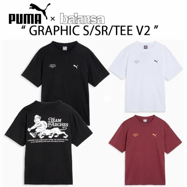 プーマ バランサ コラボ デザインTシャツ グラフィック V2 ブラック ホワイト バーガンディ商品名 : PUMA balansa GRAPHIC S/SR/TEE V2 BLACK WHITE BURGUNDY 933841-01 93...