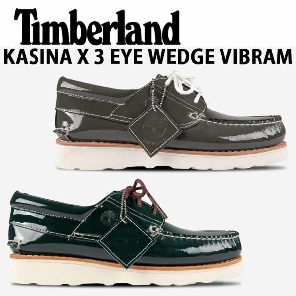 ティンバーランド×カッシーナ コラボ スリーアイ ウェッジ ビブラム グレー/ダークグリーン商品名：Timberland KASINA 3 EYE WEDGE VIBRAM GRAY A68N8 / DARK GREEN A68P3ティンバ...