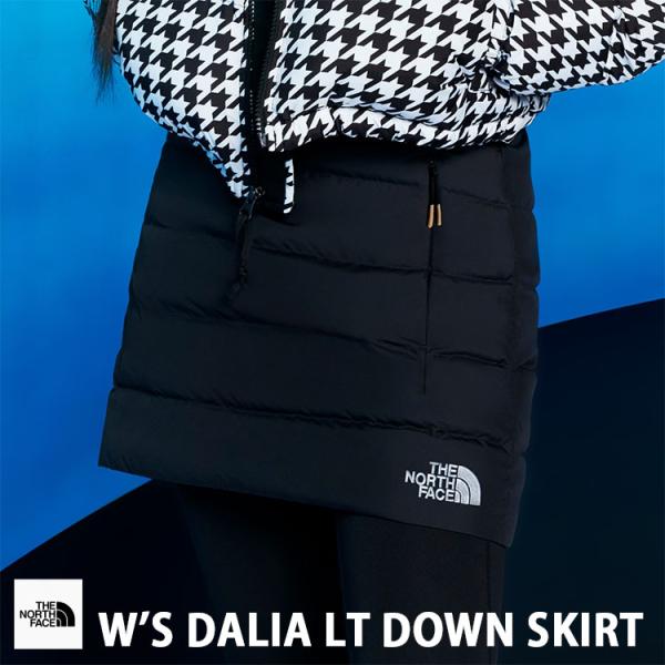 ザノースフェイス ショートスカート ダリア ライト ダウン スカート ホワイトレーベル ブラック商品名 : THE NORTH FACE W'S DALIA LT DOWN SKIRT WHITELABEL NK6DP85Aノースフェイス ...