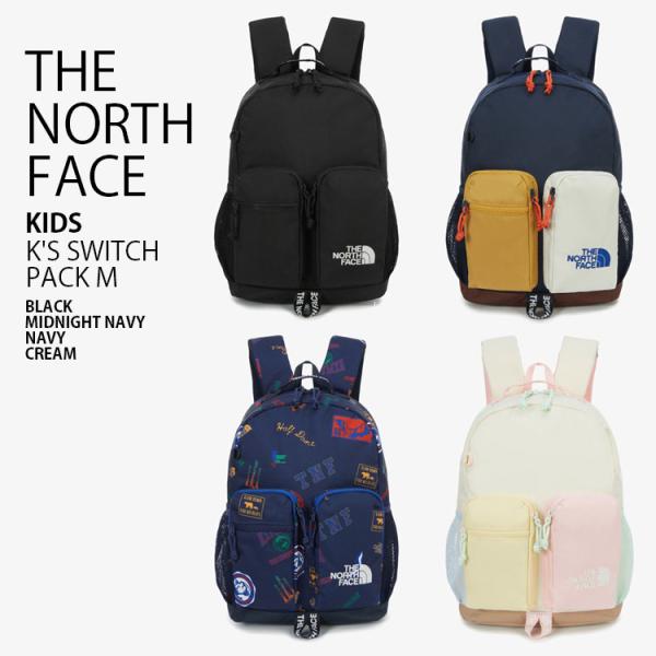 ザノースフェイス キッズ スイッチ スクール パック NM2DR50商品名 : THE NORTH FACE KIDS K'S SWITCH PACK Mノースフェイス キッズ リュック リュックサック デイパック バックパック バッグ カ...
