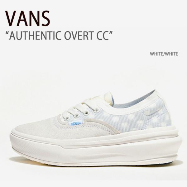 バンズ オーセンティックオーバートCC ホワイト VN0007NVWWW商品名 : VANS AUTHENTIC OVERT CC WHITE VN0007NVWWWヴァンズ ドット ブルー アイボリーブランド・メーカー：VANS素材：天然...