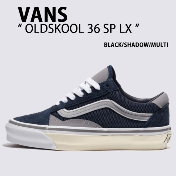 バンズ オールドスクール ブラック シャドウ マルチ商品名 : VANS OLDSKOOL 36 SP LX TDCコレクション BLACK SHADOW MULTI VN000MY4DT4ヴァンズ ヴァンズシューズ バンズシューズ オール...