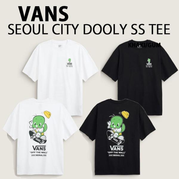 バンズ グラフィックTシャツ 赤ちゃん恐竜ドゥーリー ソウルシティ ホワイト ブラック商品名 : VANS SEOUL CITY DOOLY SS TEE WHITE VN000ZXNWHT / BLACK VN000ZXNBLKヴァンズ ...