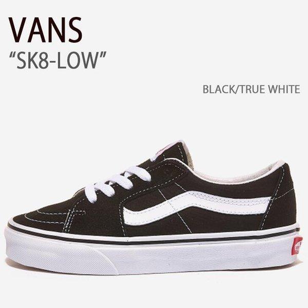 ヴァンズ バンズ スケートロウ ブラック トゥルーホワイト VN0A4UUK6BT商品名 : VANS SK8-LOW BLACK TRUE WHITE VN0A4UUK6BTヴァンズ シューズ バンズ スニーカー ブラック トゥルーホワイ...