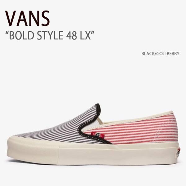バンズ ボールドスタイル48LX ブラック ゴジベリー VN0A4UVFAR7商品名 : VANS BOLD STYLE 48 LX BLACK GOJI BERRY VN0A4UVFAR7ヴァンズブランド・メーカー：VANS素材：コットン...
