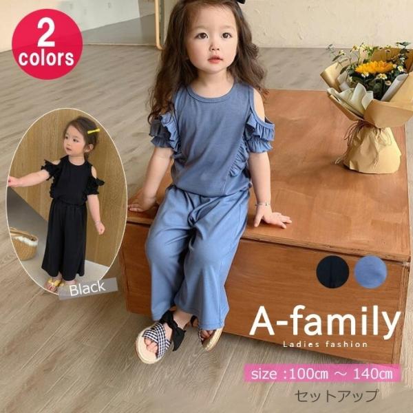 100cm : Tops(身丈：38cm　身幅：21cm)、Pants(総丈：51cm　ウエスト：20cm)110cm : Tops(身丈：40cm　身幅：22cm)、Pants(総丈：57cm　ウエスト：22cm)120cm : Tops...