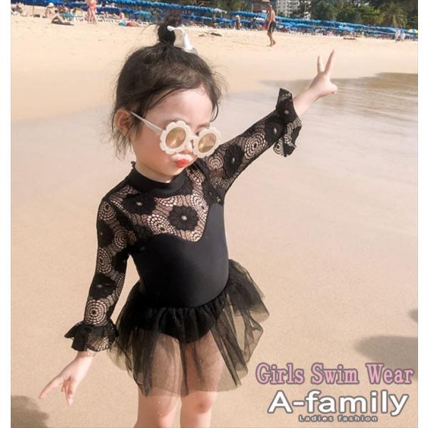 腕、胸元、背中にもたっぷりレースになっているので上品でとっても可愛い水着になっております。夏の強い紫外線からもガードしてくれます。プール、川、海水浴など可愛い水着で素敵な思い出作りに！カラーブラックサイズSML寸法肩幅：18cm 身幅：23...