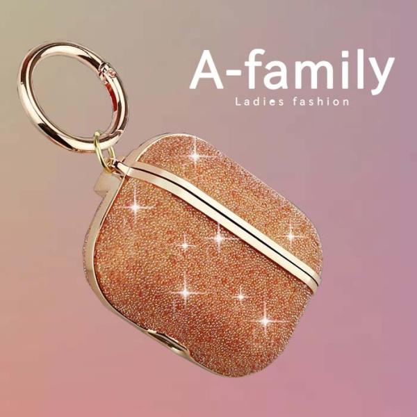 高級感あふれる上品で可愛いキラキラしたAirPodsケース。シンプルなケースでしっかりとイヤホンを守り、充電用穴付きでケースを付けたまま充電OK。落下防止リング付きで持ち運びも便利！本体にぴったりフィットする作りでしっかり保護。持っているだ...