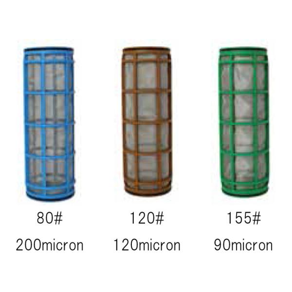 イリテック スクリーンフィルタースクリーン交換用（メッシュ） ＦＴ−５２５３（５０ｍｍ）用・メッシュサイズ ８０＃（青）・１２０＃（赤）・１５５＃（緑）・２００＃（紫）・メーカーより直送となります。液肥混入・スプリンクラー・電磁弁・ドリップ...