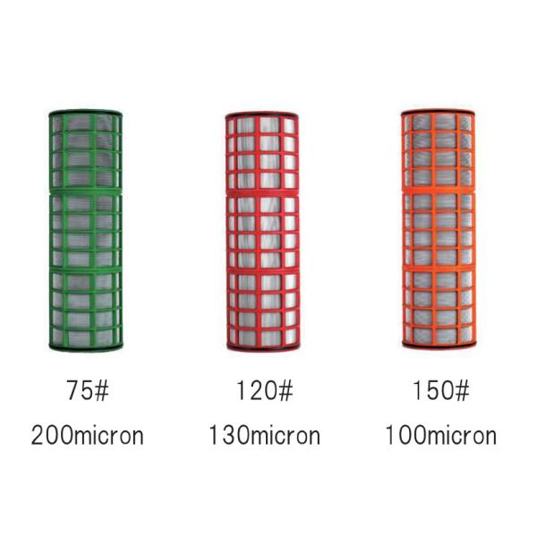 イリテック 半自動洗浄 スクリーンフィルター用 交換スクリーン ＦＺ−１７２６Ｍ・メッシュサイズ ７５＃・１２０＃・１５０＃・メーカーより直送となります。ナノバブル供給器　ソウスイ　かん水　水まき液肥混入・スプリンクラー・電磁弁・ドリップチ...