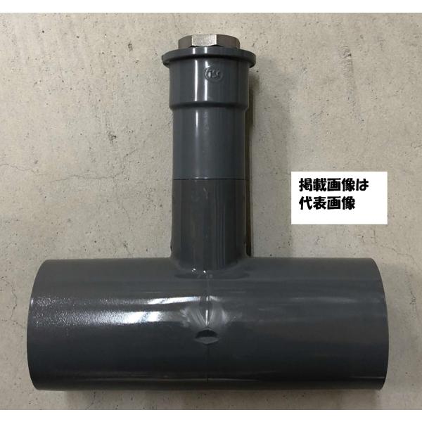 塩ビ用圧力計取付セット ＶＳ−２０Ｂ０６２０ 圧力計・圧力計は別売りです。・塩ビ　VP20用・メーカーより直送となります。ナノバブル供給器　ソウスイ　空気が根に届く　かん水　水やり　成長促進液肥混入・スプリンクラー・電磁弁・ドリップチーブ噴...