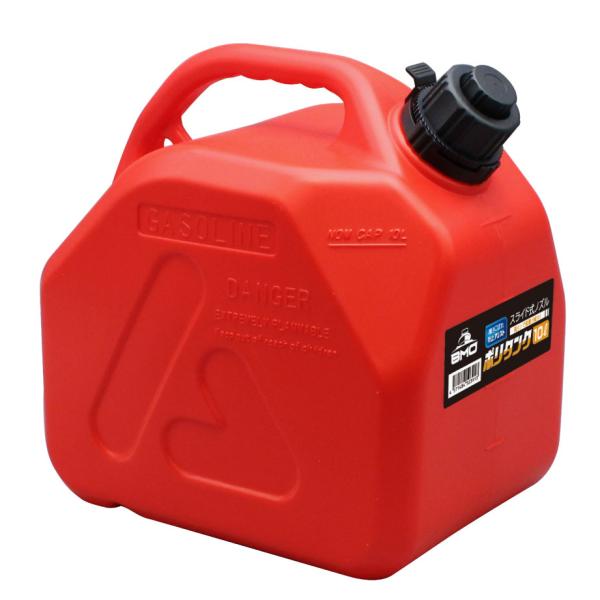 10Lポリタンク■材質：HDPE（高密度ポリエチレン）■耐圧性能：250kPa■容器記号：3H1（プラスチック製一重容器）■危険等級：Y（中危険度）■UN規格取得品サイズ：299×199×282 /920g