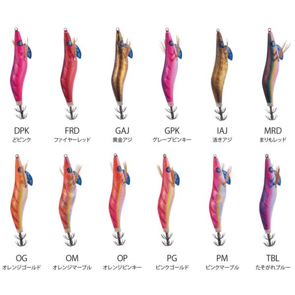 CEG601サイコスクイッドSEシャロースローフォールで浅場のイカを攻略するバランスの良いシャローモデル2.5号/約10g3.0号/約13g3.5号/約18g