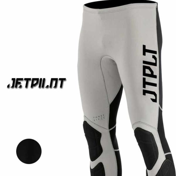 RXボルトネオパンツ(JA22157)PWCライダー専用に衝撃吸収プロテック インパクトプロテクション システムを採用。ジャケットやツアーコートともマッチングするネオパンツは100% 360ストレッチで運動性も抜群デュラブルYKKアンクル&...