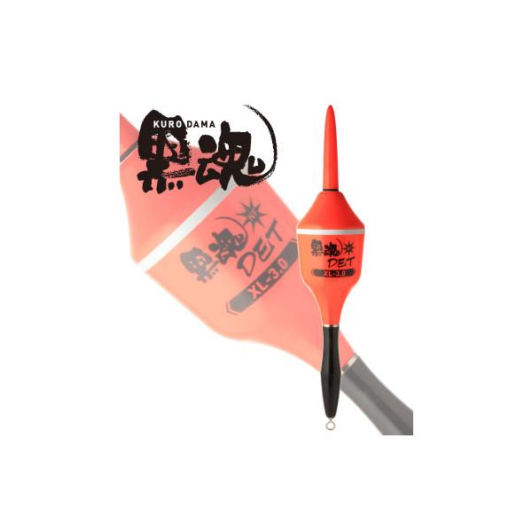 【商品説明】Bay Sideで使うBasic Styleの棒ウキをコンセプトに設計。人気の高い黒魂DETの電気ウキバージョン。高い遠投性、視認性、操作性はそのままに夜釣りでも活躍。豊富なサイズバリエーションは様々な状況に対応。ローリングサル...