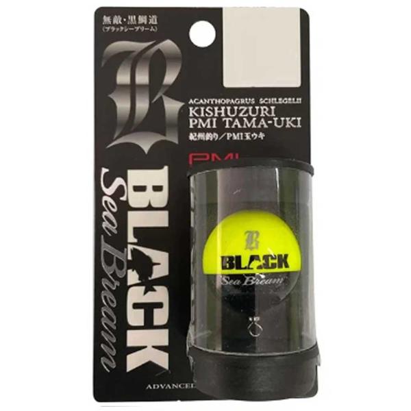 凡庸発泡ではない新素材PMI（高密度硬質発泡）使用新素材 PMI 硬質発泡体（高密度発泡）従来の発泡に比べ硬くて表面のザラツキが無く非常にスムーズな為表面塗装の乗りが非常に良く綺麗な輝きに仕上がります。また、従来品は不安定な品質で浮力のバラ...