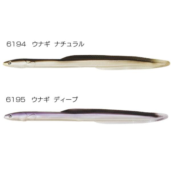 【商品説明】驚愕のリアルサ！使い方はアイディア次第で様々！実釣り用のベイトとしては勿論、ディスプレイにもオススメ！可能性は無限大のリアワーム。※異なる種類やカラーのワームを一緒に保管すると、色移りする場合が御座いますので、ご注意ください。【...
