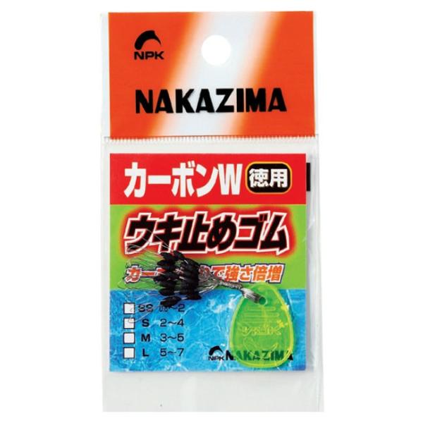 【商品説明】大増量のウキ止めゴム。海釣り・ヘラブナ釣り、ルアーフィッシング（シンカーストッパーとして）にお使いください。規格：Lサイズ適合ライン：5〜7号材質：カーボン入りゴム※メーカーによっては仕様・カラー等が予告無く変更になる場合がござ...